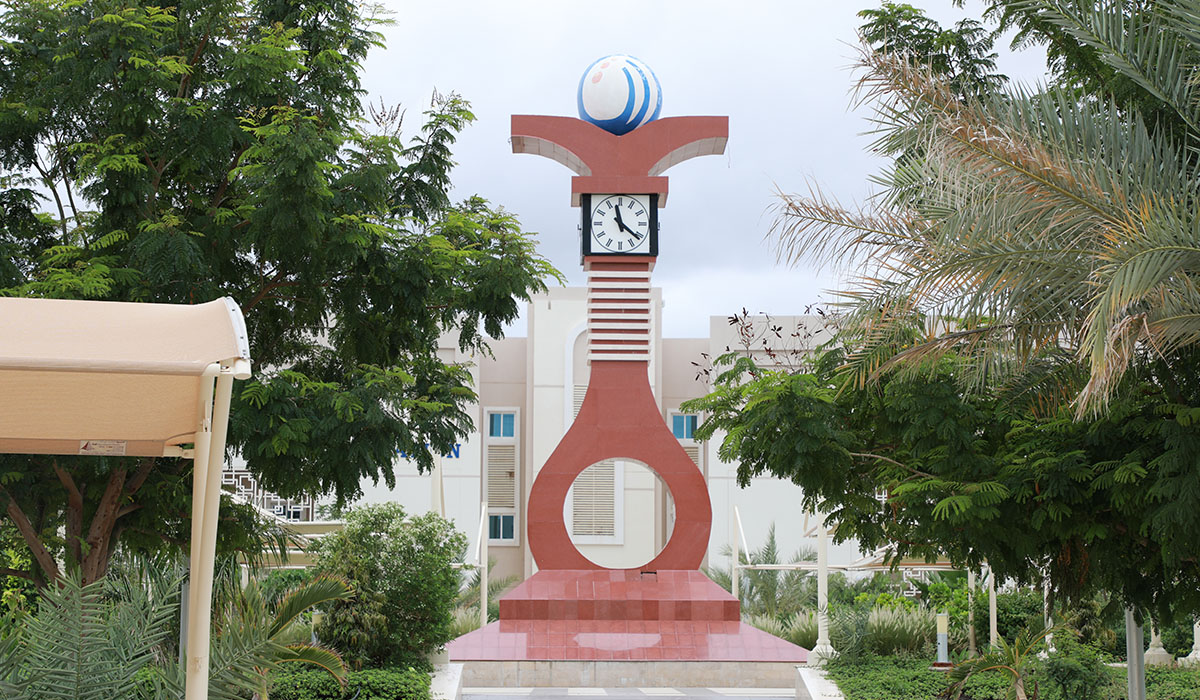 A'SHARQIYAH UNIVERSITY