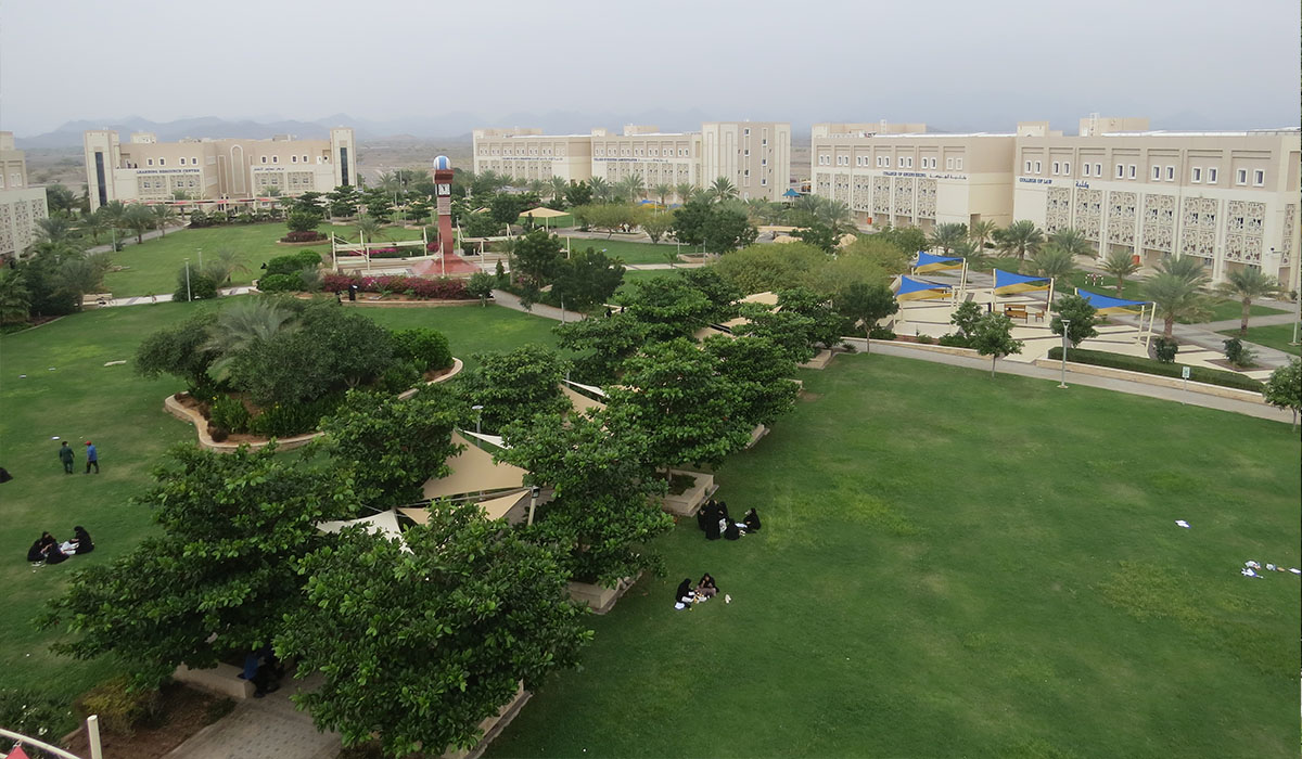 A'SHARQIYAH UNIVERSITY